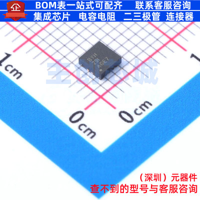 DC-DC电源芯片 TPS62402DRCT VSON-10 TI/德州 电子元件全新原装