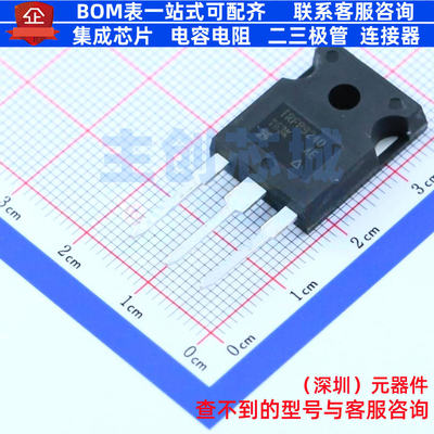 场效应管(MOSFET) IRFP9240PBF TO-247AC-3 VISHAY(威世) 元器件