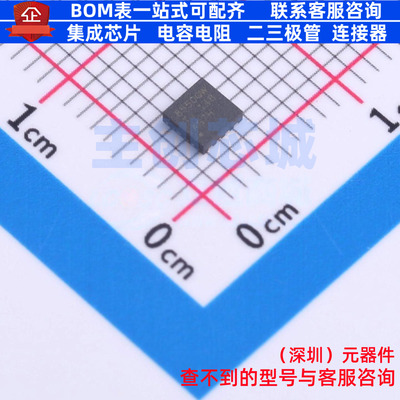线性稳压器(LDO) TPS78550QWDRBRQ1 SON-8 TI/德州 电子元件配单