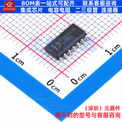 运算放大器 OPA4991IDR SOIC-14 TI/德州 电子元器件配单全新原装