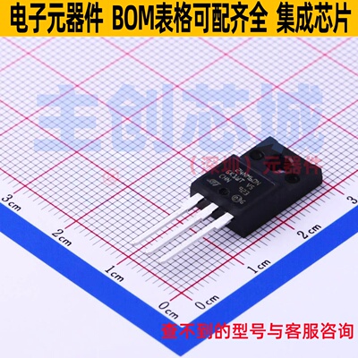 场效应管(MOSFET) STF24NM60N TO-220FP 意法半导体 电子元件配单
