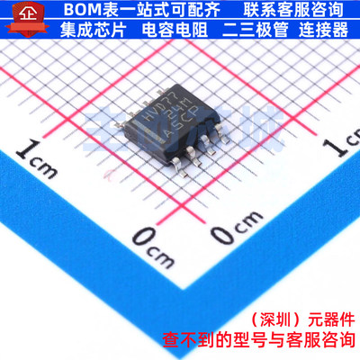 RS-485/RS-422芯片 SN65HVD77DR SOIC-8 TI/德州 电子元器件配单
