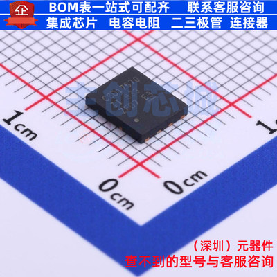 场效应管(MOSFET) CSD17570Q5B SON-8 TI/德州 电子元件全新原装
