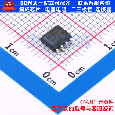 运算放大器 TLV342IDR SOIC-8 TI/德州 电子元器件配单全新原装