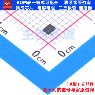 运算放大器 TLV9152SIRUGR X2QFN-10 TI/德州 电子元器件全新原装