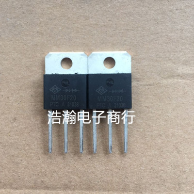 全新原装 MM30F20 代替MUR3020WT 30A200V 焊机专用快恢复三极管