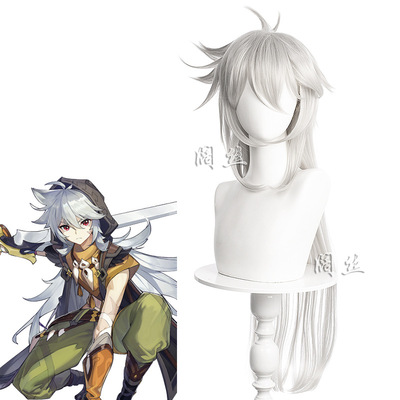 原神 雷泽 银色银灰色 翻翘反翘长发长直发 假毛cosplay假发 现货