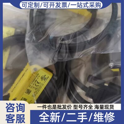 议价议价COGNEX读码器DM50S DM60S DM60L DM72S DM70Q DM70S