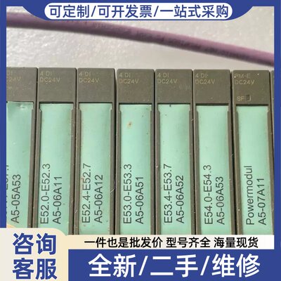 议价议价plcET200S系列成色如图售不退邮