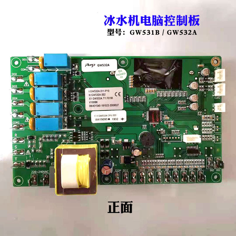 531b,(第18页)_大山谷图库