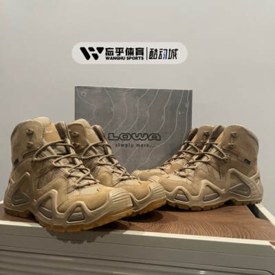 LOWAMK1中帮登山鞋防水防滑