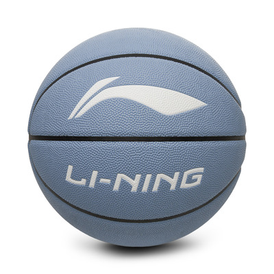 李宁正品男女时尚耐用贴皮篮球