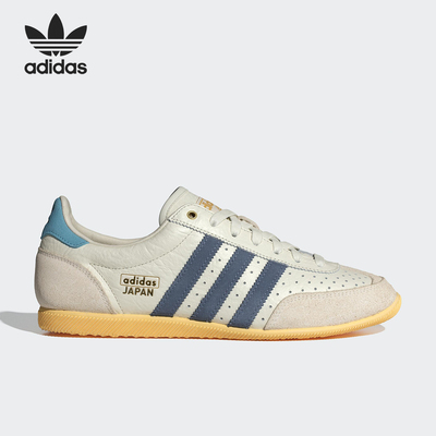 Adidas/阿迪达斯正品三叶草女士经典复古薄底运动鞋JQ9519