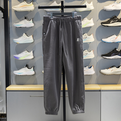 李宁正品男子舒适透气长裤