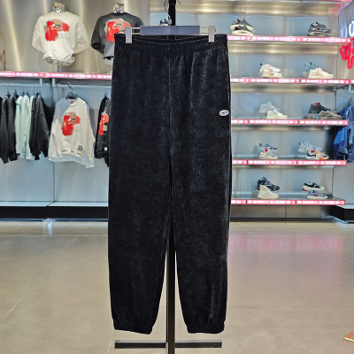 Lining/李宁正品2024新款女子休闲宽松舒适束脚运动长裤AKLU034-5