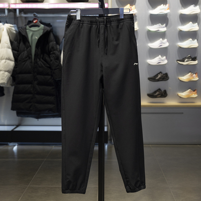 李宁正品女子速干梭织运动长裤