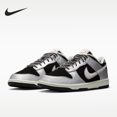 Nike/耐克正品2026年男士休闲缓震耐磨运动休闲鞋IM4413-001