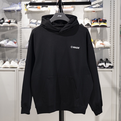 李宁正品韦德系列男子反光时尚印花宽松百搭连帽卫衣AWDV043-1