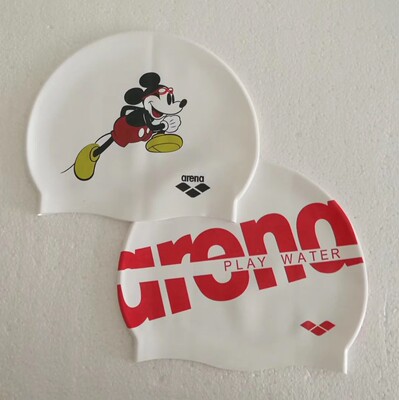 arenaa泳帽男女士儿童硅胶泳帽