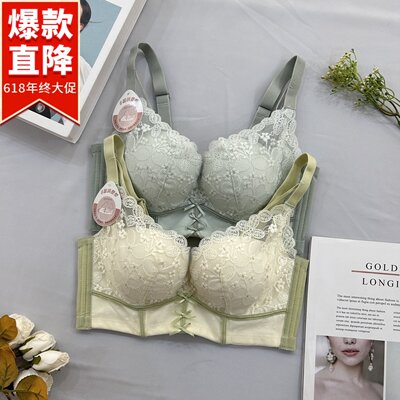 古妃31050蕾丝小胸聚拢显大内衣女侧收无钢圈调整型收副乳文胸罩