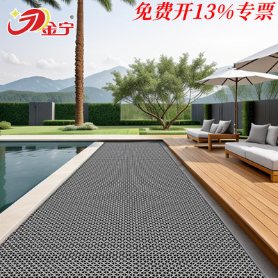 【全网热销10万+防滑垫】