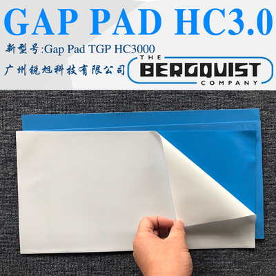 贝格斯硅胶片GapPadHC3.0