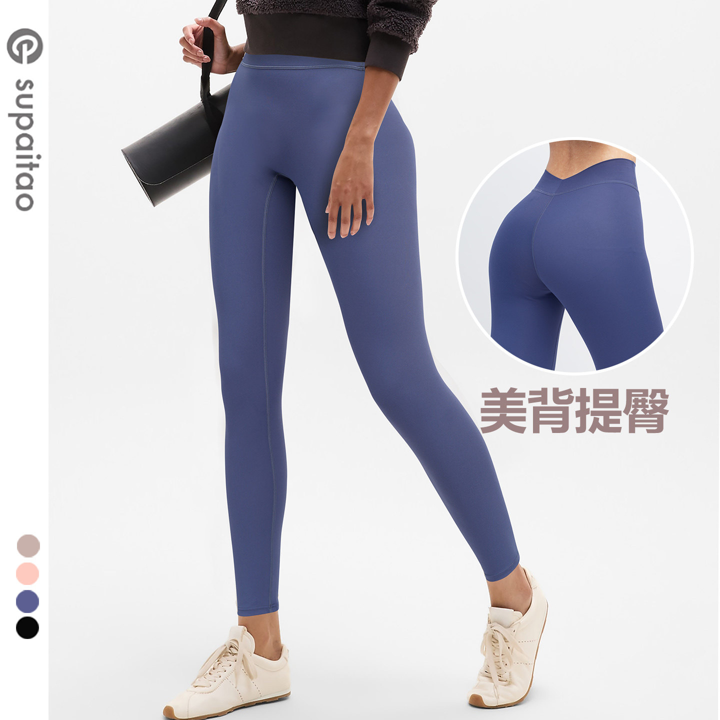 清仓不/退换/高腰提臀瑜伽裤裸感健身裤蜜桃臀显瘦运动裤轻磨毛