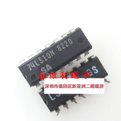 全新原装正品 SN74LS10N DIP 直插 集成电路芯片