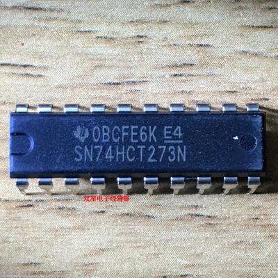 全新原装正品 SN74HCT273N 74HCT273 DIP20 触发器 集成电路芯片
