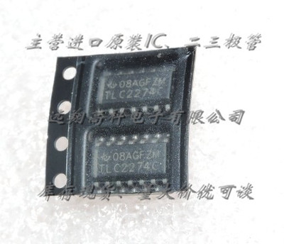 TLC2274CDR芯片TI SOP14全新原装现货，可开普票，长期供应，货足