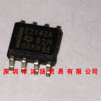 全新原装正品 TLE2142ACDR 丝印E2142A SOP8 集成电路 盗图必究