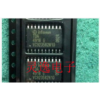 IC集成|TDA4918G   SOP-20 全新原装正品 量大价优 可直拍