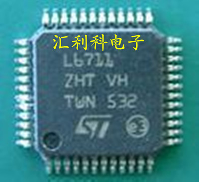 （直拍）全新特价：L6711 L6709 L6710 L6740L  现货库存。