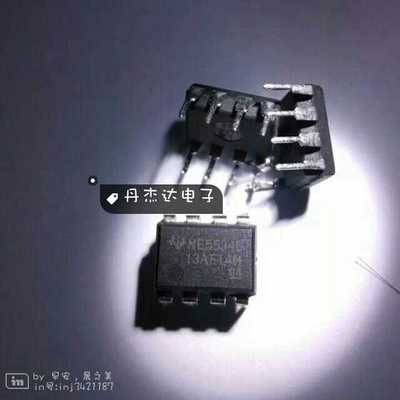 一级 NE5534 NE5534P DIP8 运算放大器 TI 进口原装 专业配单