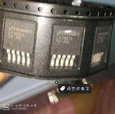一级 创造者 IC LP38513TJ-ADJ/NOPB TO-263-5 芯片 芯片配单