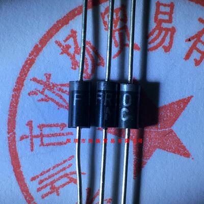 全新原装正品 FR207 DO-15 直插二极管 10个起拍 盗图必究