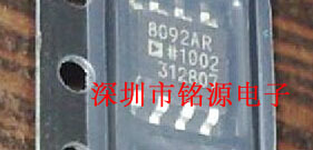 全新原装正品 AD8092ARZ AD8092 SOP8 贴片 集成电路芯片