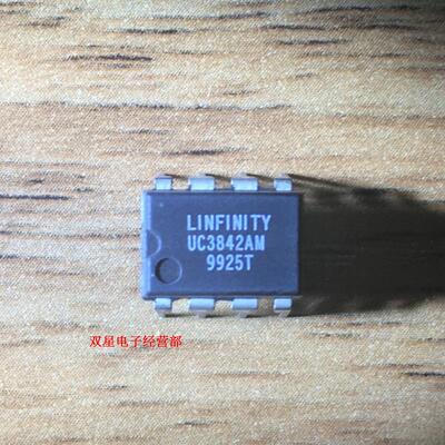 全新原装正品 UC3842AM UC3842A DIP8 直插8脚 连接器开关芯片