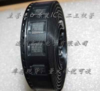 STM8S103F3P6芯片ST TSSOP20，原装现货，可开增值票，量大价优