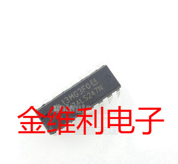 全新原装正品 74LS247 SN74LS247N DIP 直插 集成电路芯片