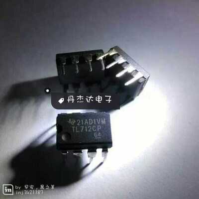 一级 TL712CP TL712?DIP-8 比较器芯片 进口原装 专业配单