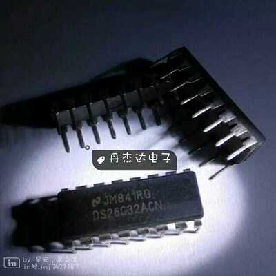 一级 DS26C32  DS26c32ACN NS  DIP16 进口原装 专业配单