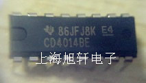 全新原装正品 CD4014BE HEF4014BP 直插 一个起拍