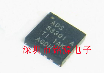 全新原装正品 ADS8330IBRSAT ADS8330IBRSAR QFN16 贴片 集成电路