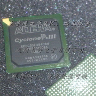 EP3C55F484C8N EP3C55F484C6N EP3C55F484I7N全新原装现货，货足