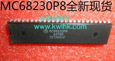 全新原装正品 MC68230P8 DIP48 直插 集成电路芯片