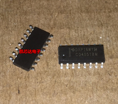 全新 CD4051BM CD4051/HCF4051/HEF 八选一模拟开关 贴片SOP-16