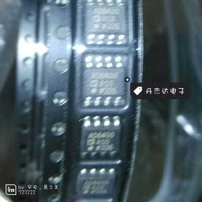 贴片IC AD8400A10 AD8400AR10 10K欧数字电位器芯片SOP8