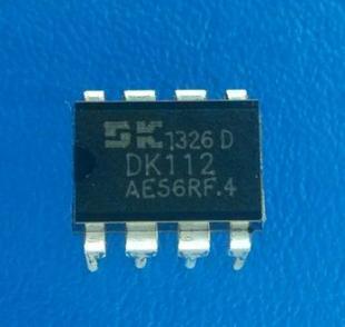 全新正品 DK112 直插 DIP-8 LED/照明电源 全新原装
