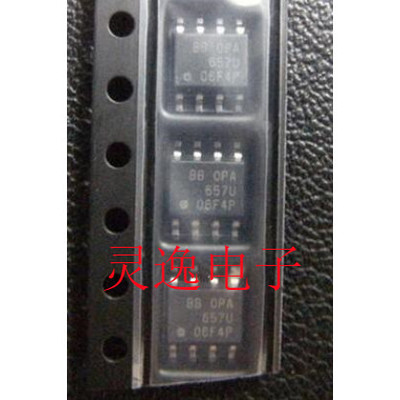 IC集成电路 全新原装OPA657U SOP/贴片 质量保证 量大价优 满包邮